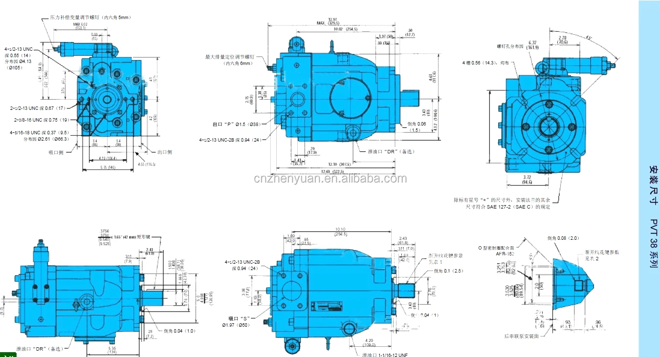 OEM Denison PV Series Hydraulic Piston Pump PV10-2R1C-CO2