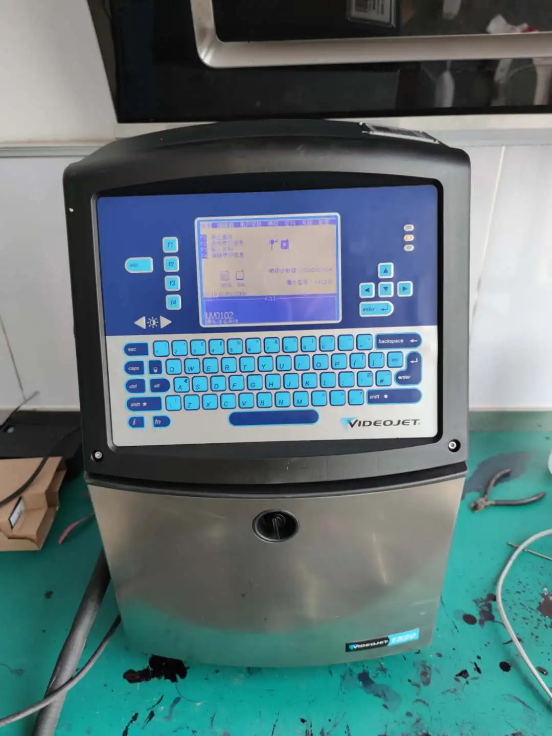 80%-90% New Original Second-hand Videojet 1520 Machine - Buy Videojet ...