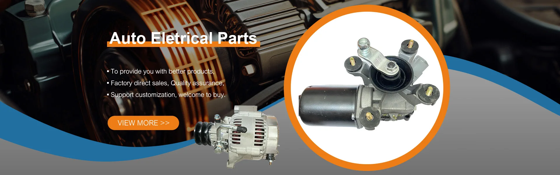 Company Overview - Guangzhou Yichi Auto Parts Co., Ltd.
