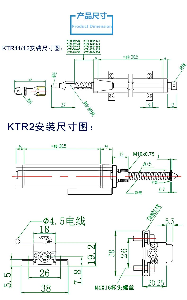 Miran Ktr Linear Position/displacement Potentiometer /transducer For Injection Molding With ...