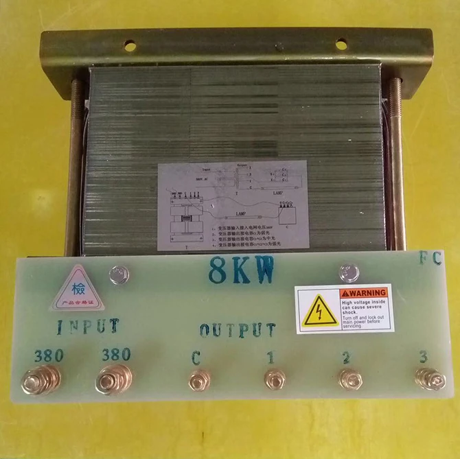 380v 8kw High Voltage UV Transformer for UV Curing Machine