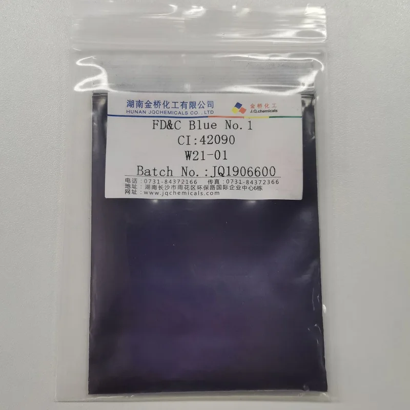 FD & C Azul No.1 CI 42090, CAS 3844-45-9 azul ácido 9| Alibaba.com