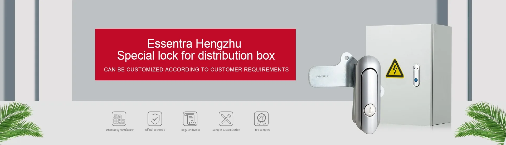 Essentra Hengzhu Precision Components Co., Ltd. - Cabinet Lock, Hinge