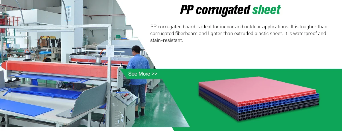 4mm Fluted Corrugated PP Plastic Sheets for Yard Signs