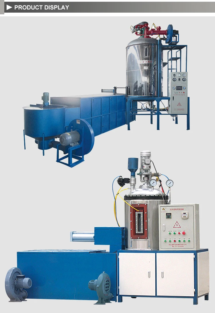 High Quality Expandable Polystyrene Beads Pre Expander Multifunctional ...