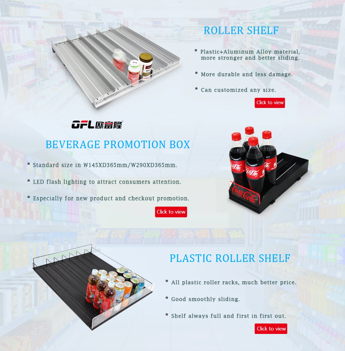 Guangdong Ofl Automatic Display Shelf Co., Ltd. - Roller Shelf/ Flex ...