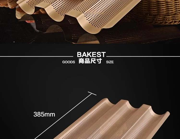 10 Rolls Non Stick French Subway Enamel Cast Loaf Pan Pullman Pan ...