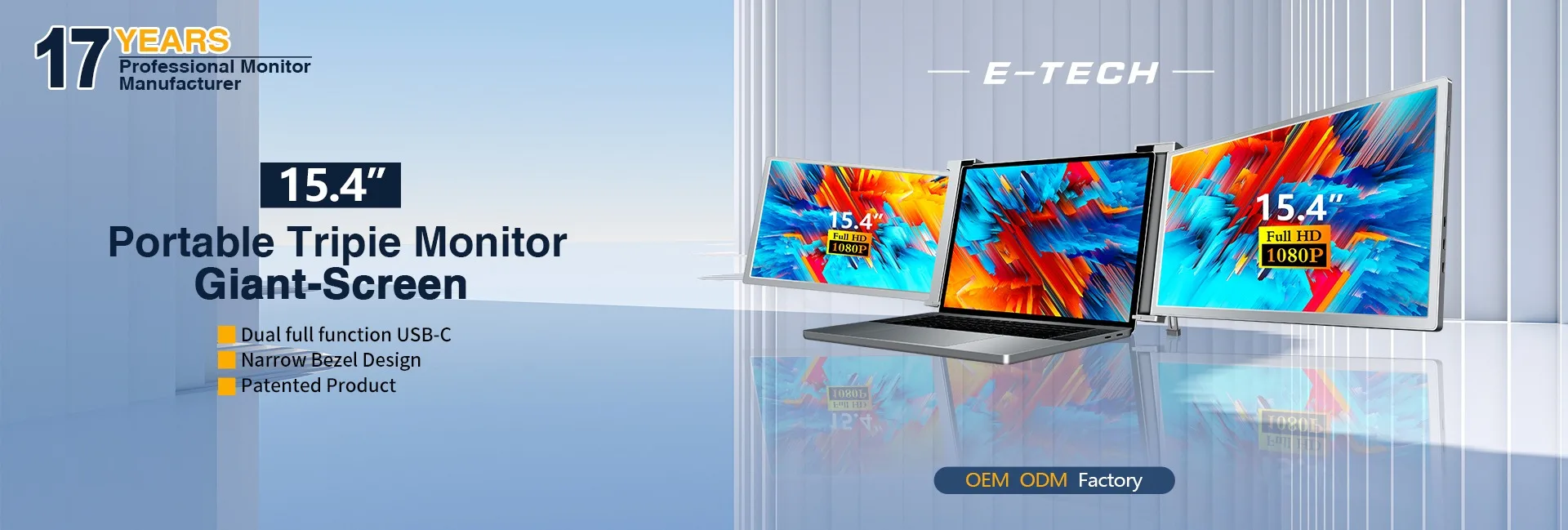 Shenzhen E-Tech Digital Technology Co., Ltd.