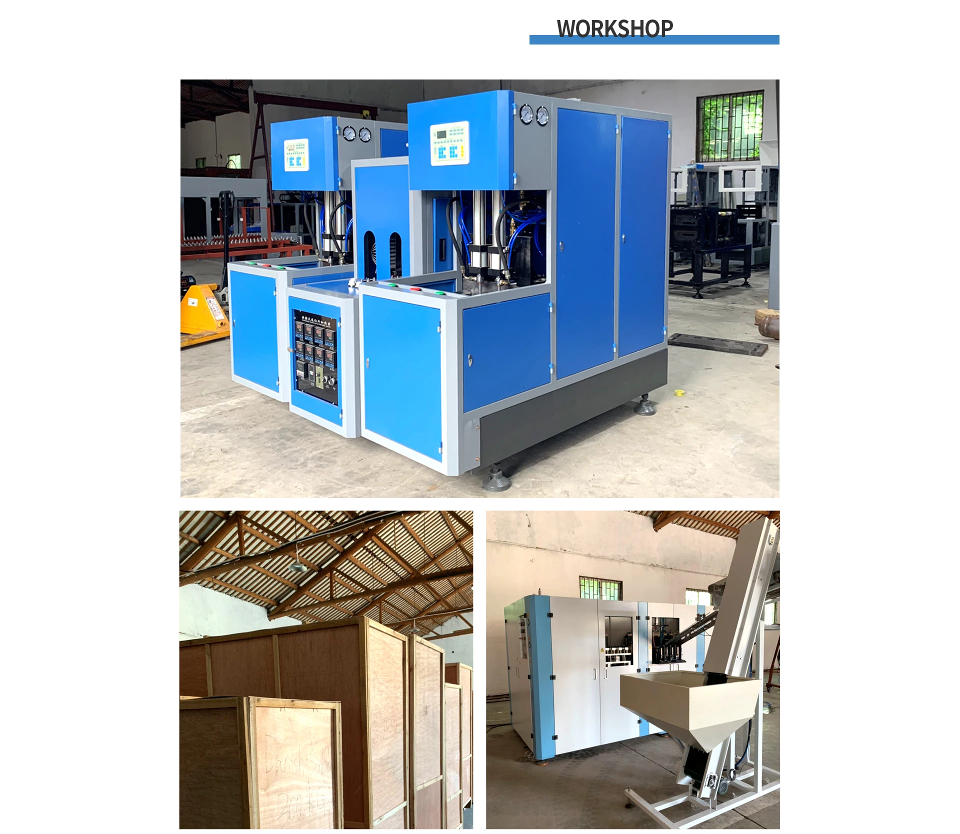 Taizhou Baoge Machinery Co., Ltd. - blow molding machine, bottle mold