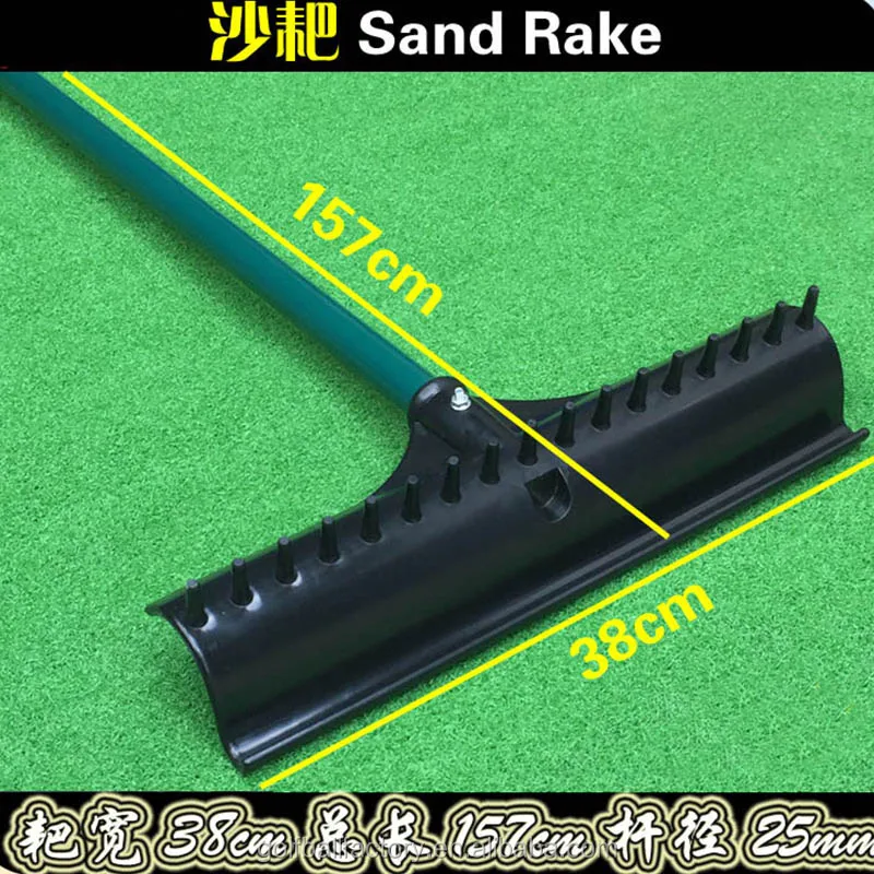 Dural Double-sided Sand Rack,Sand Rake Suitable For Golf Course Or Long ...