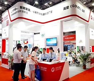 Shenzhen Golden Electrical Appliances Co., Ltd. - General purpose relay ...