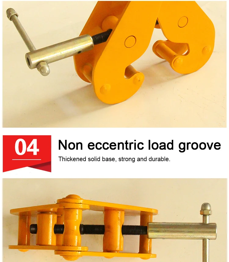 Heavy Duty Lifting Steel Beam Clamp For Chain Block - Buy Steel Beam ...