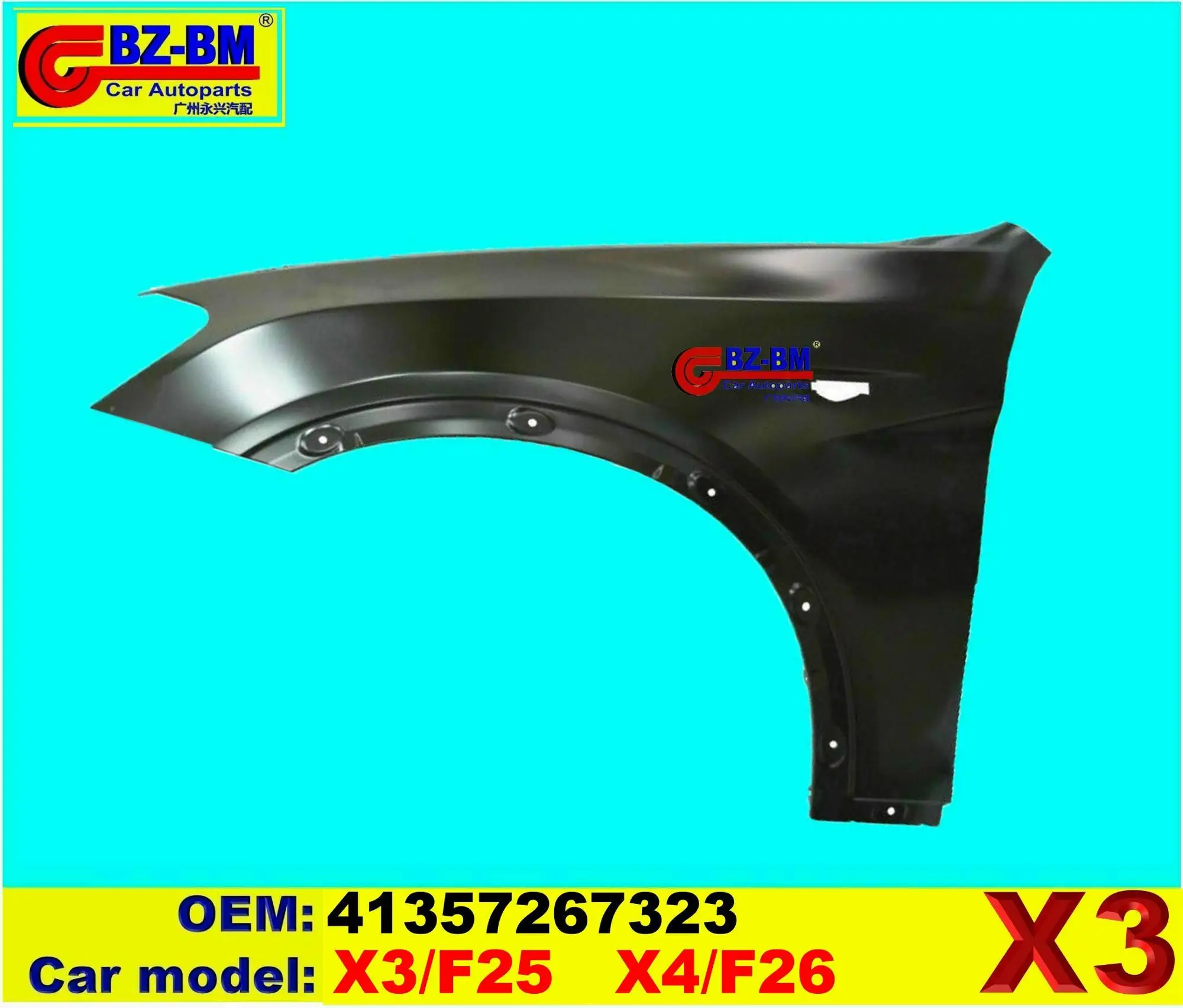 引擎盖挡泥板前保险杠加固杆宝马奔驰大灯支架左 F10 F30 E90 W204 W212 F30 51117275178 - Buy 大灯支架 ...