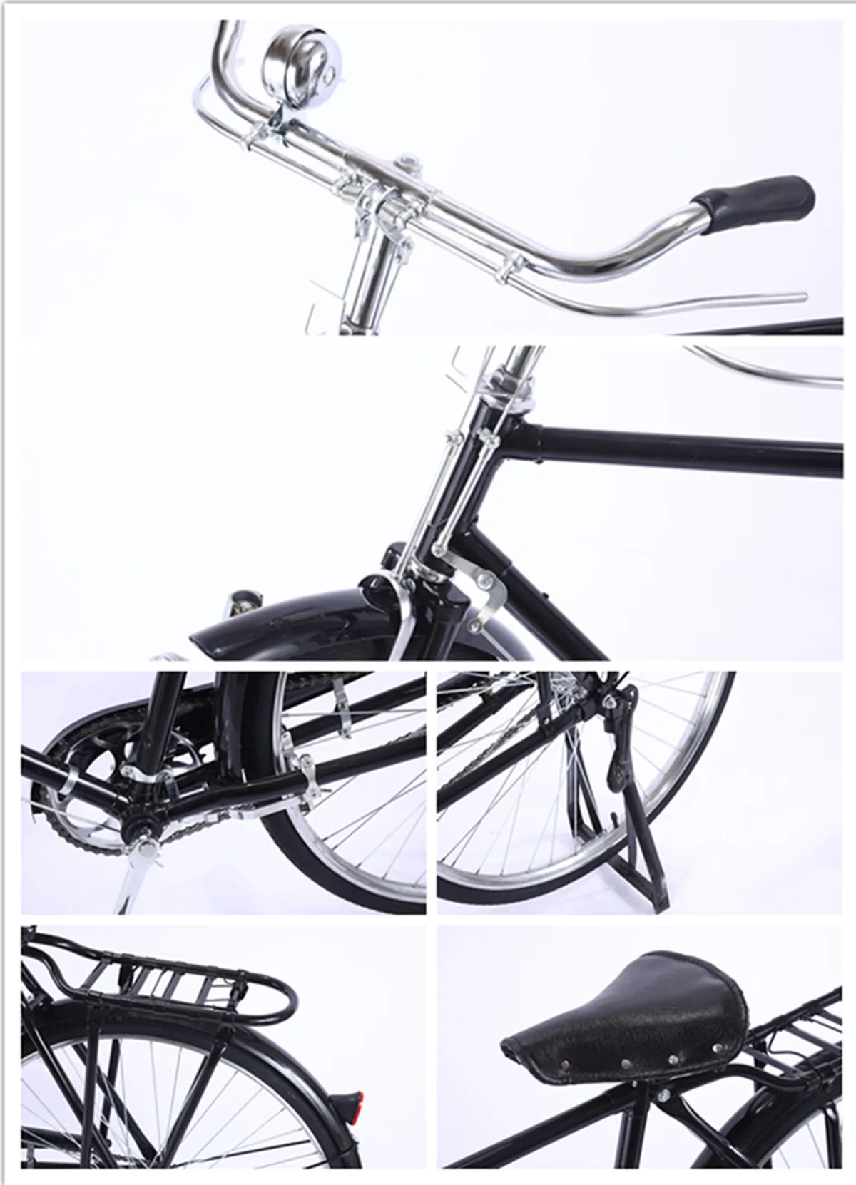 Traditional Chinese Bicycle City/ Made In China High Quality Old ...