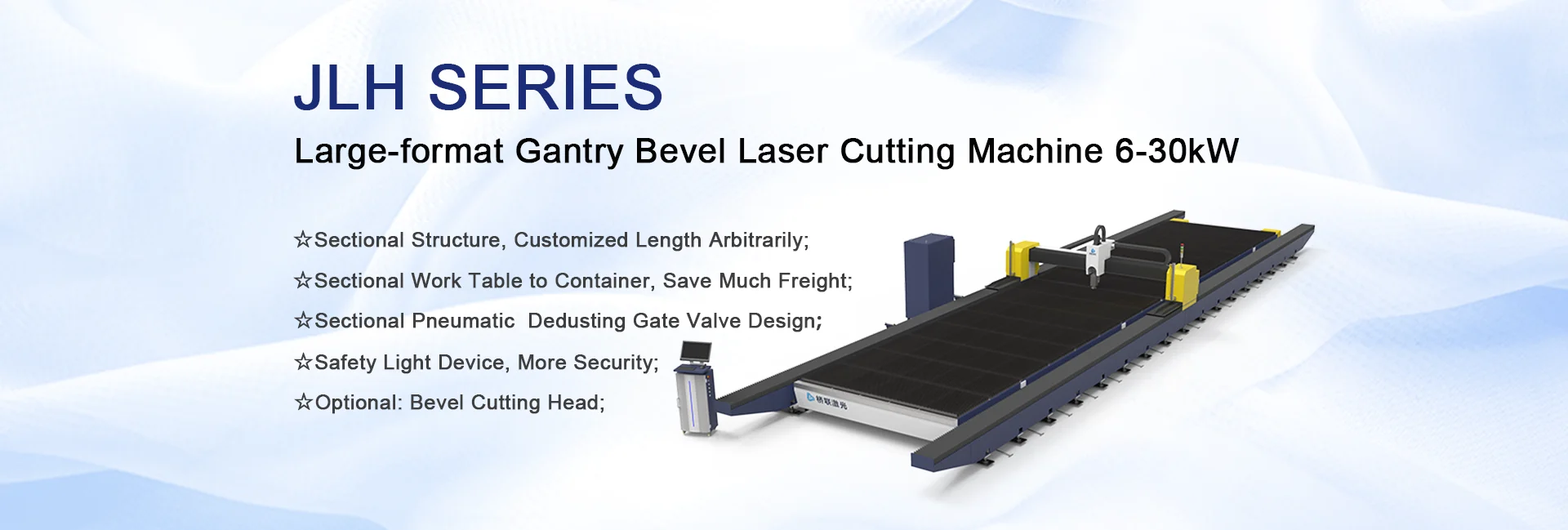 Wuxi Cylion Technology Co., Ltd. - Laser Cutting Machine, Plasma Flame ...