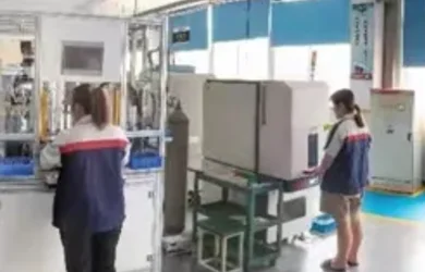 Guangzhou Gezan Sensor Company Ltd. - air flow meter, Oxygen sensor