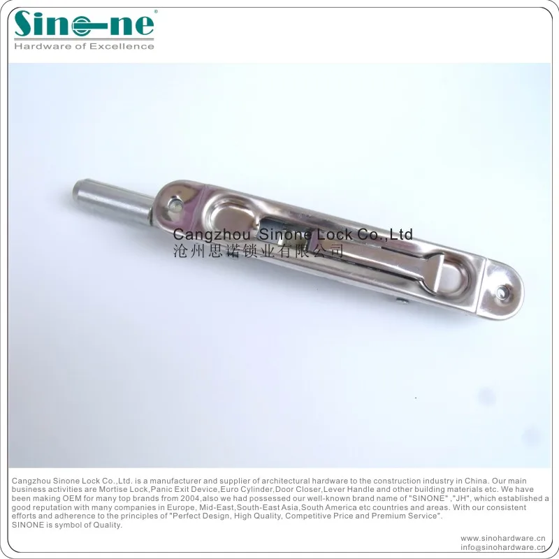 Ss304 Dust Proof Strike Socket Dp01 For Flush Bolt - Buy Stainless ...