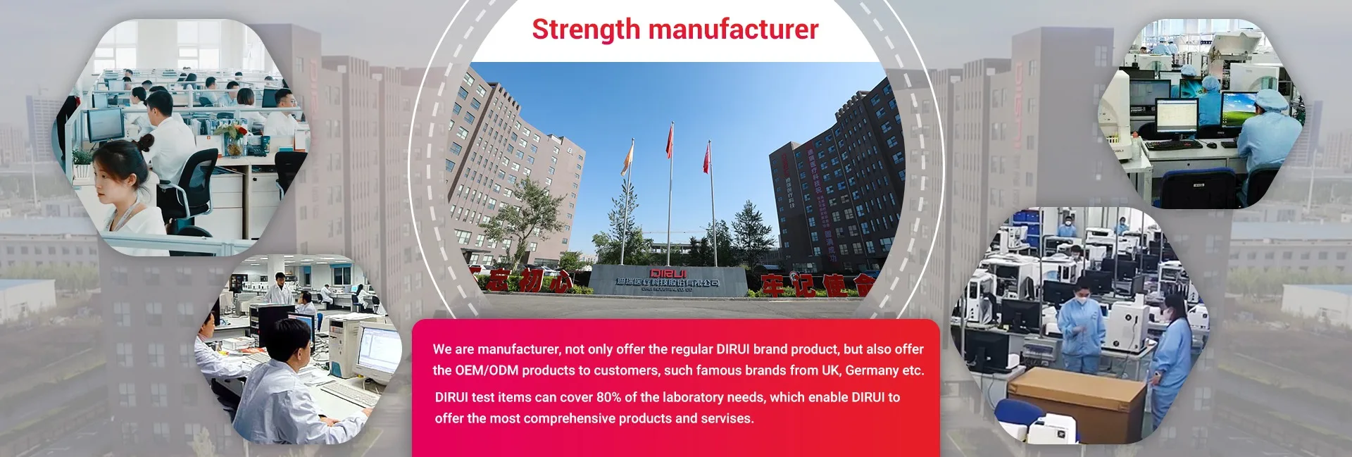 Dirui Industrial Co., Ltd. - Urine Analyzer; Chemistry Analyzer ...