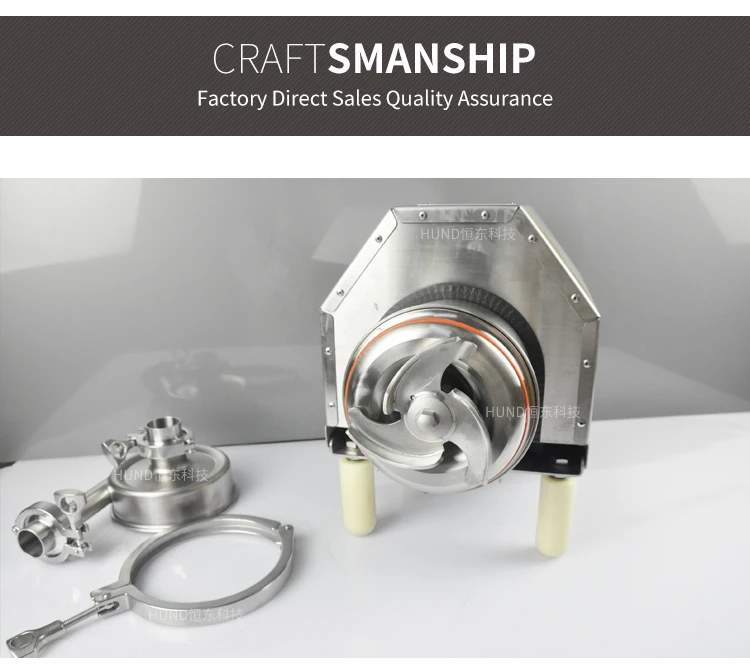 Stainless Steel Food Grade Alcohol Transfer Pump - Hundom