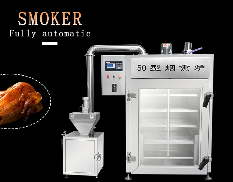 Multi Function Meat Smoking Machine Beef Fish Smoke Oven/sausage ...