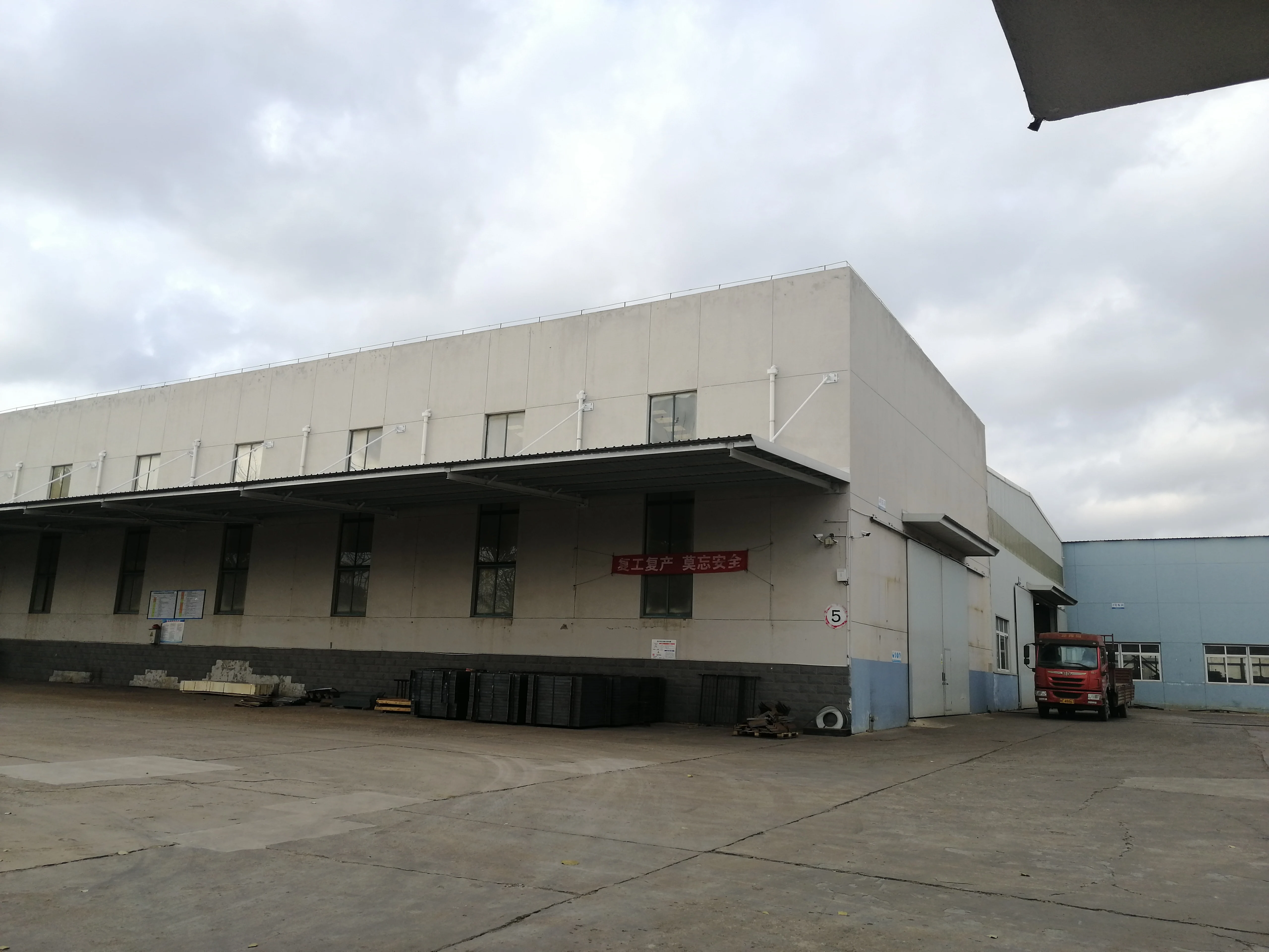 Singapore HDB Grating Apron Drain Grating 1800Lx300W, Hot Dipped ...