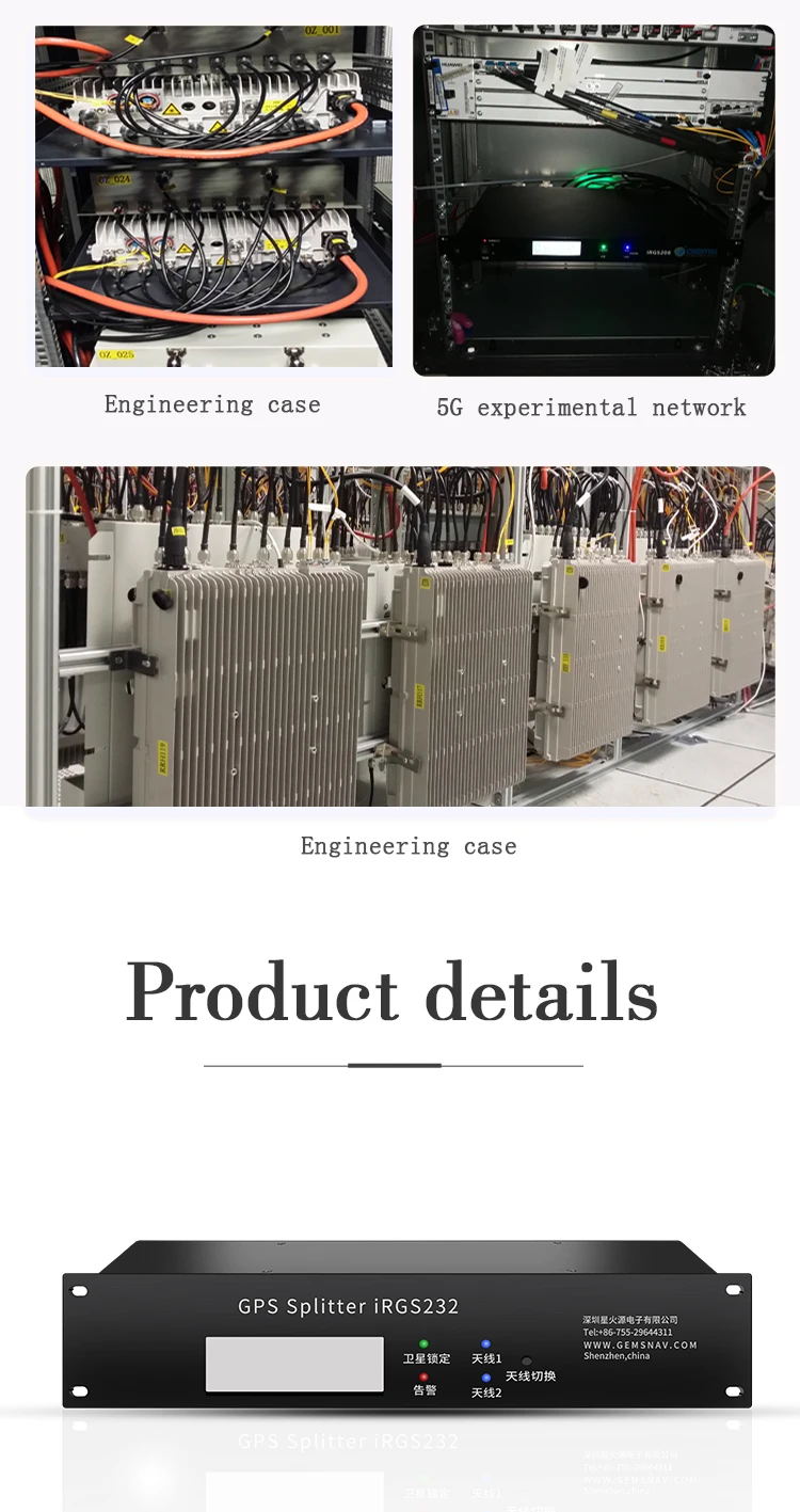 Dual Antennas Input 32 Way Gps Power Splitter With Antenna Alarm Gps ...