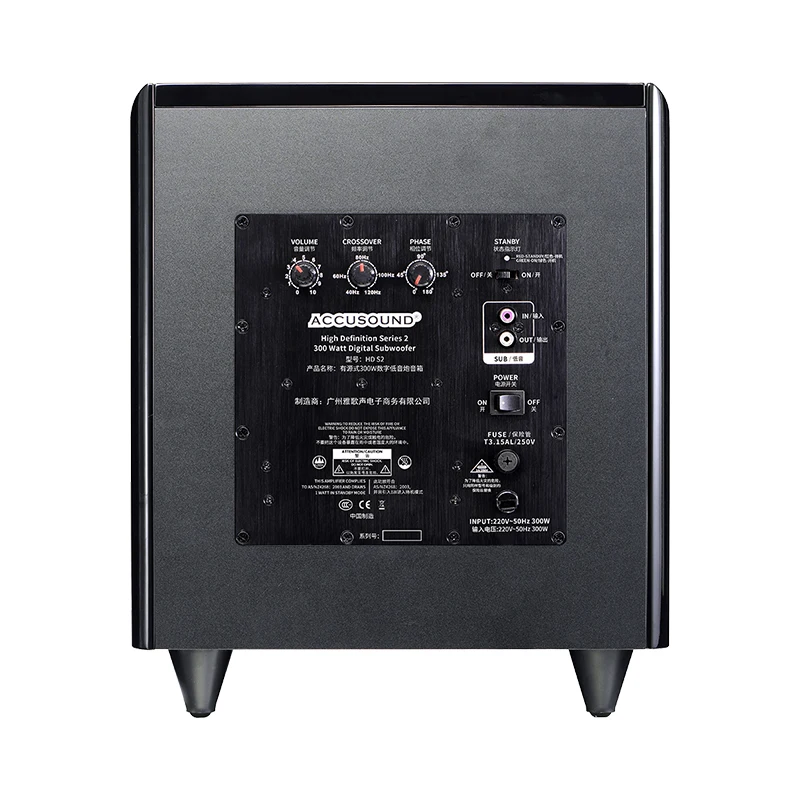 Accusound 300watts Powered Subwoofer Speaker For Home Theatre System ...