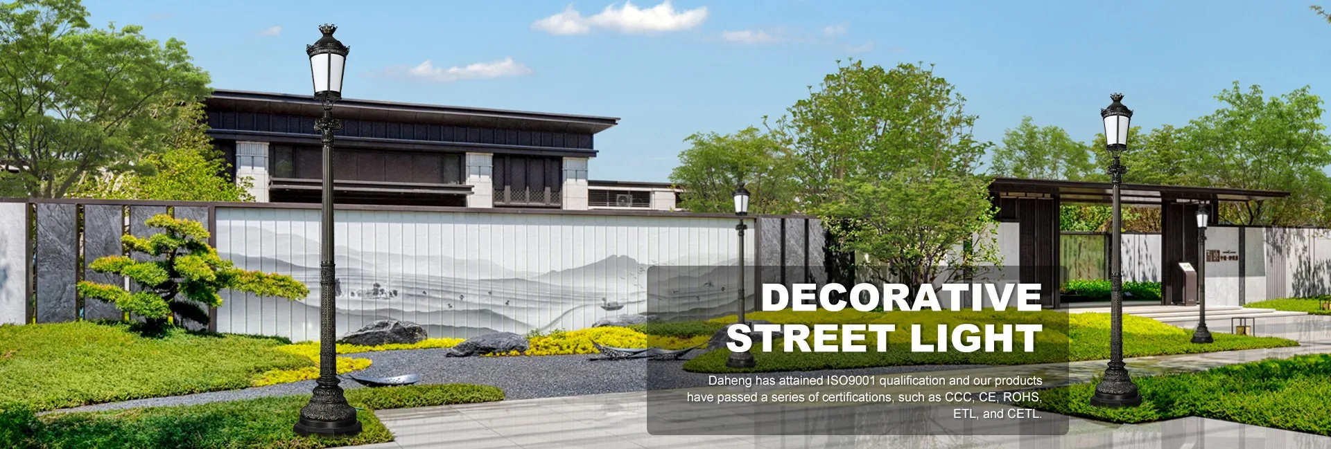 ZHONGSHAN DAHENG LIGHTING CO.,LTD - outdoor street Light, outdoor ...