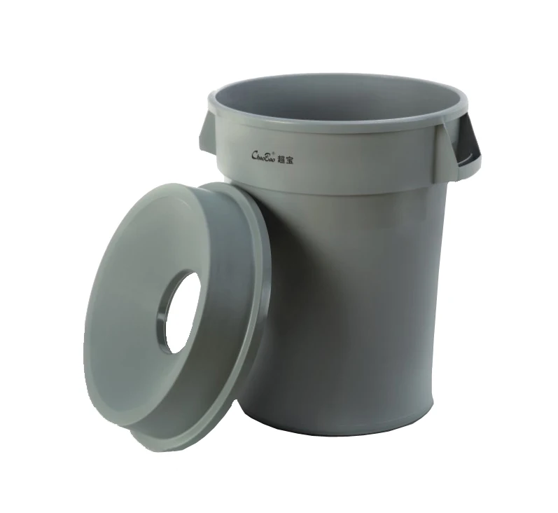 CHAOBAO B-008 Funnel Dustbin - Efficient Waste Management