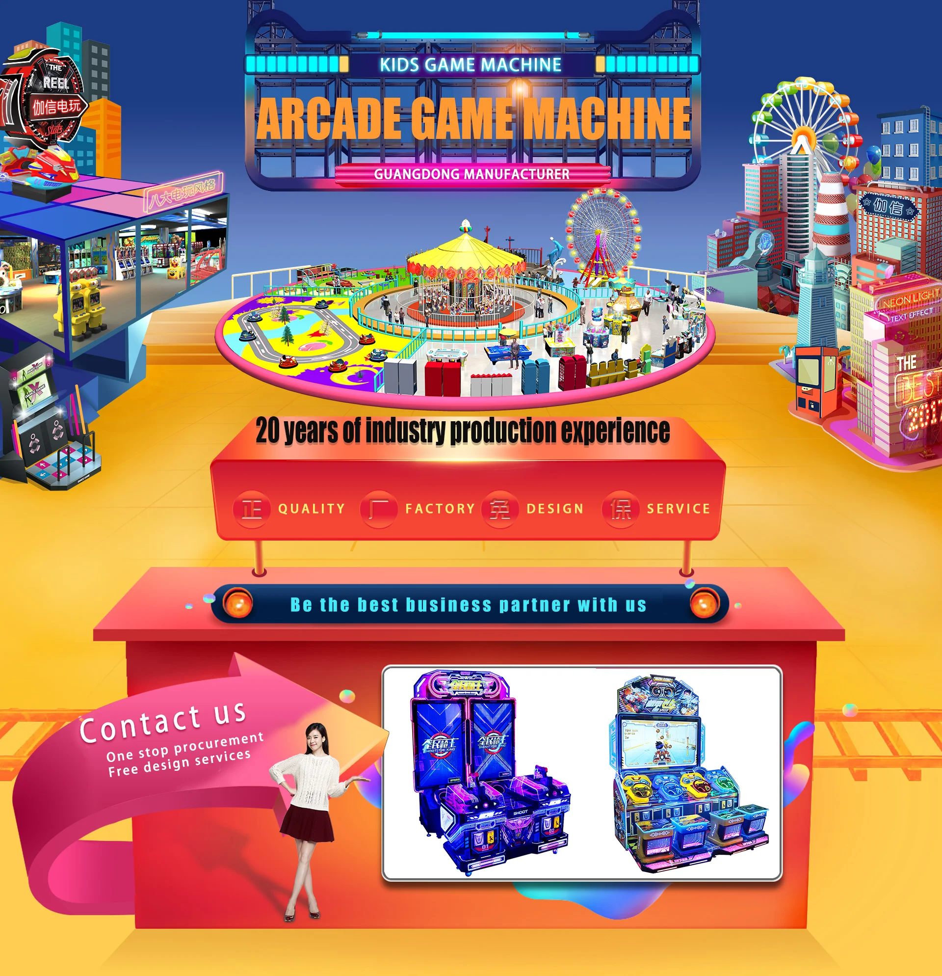 Guangzhou Xiongzhiye Animation Technology Co., Ltd. - Games Machines ...