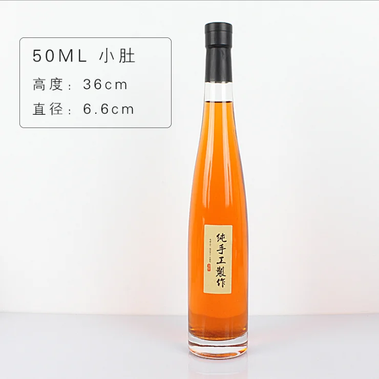 Long Neck Empty Beverages Liquor Bottle - 375 Ml Alcohol