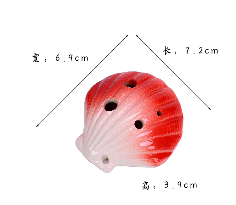 Hot Sell Student Ocarina 6-hole C Tune Shell Conch Ocarina Six-hole ...
