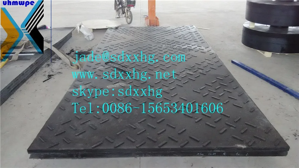 Rig Mats For Drilling Rigs And Heavy Equipment Heavy Duty Temporary ...