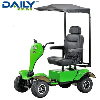Single Seat Easy Folding Portable Electric Power Golf Cart - Buy Single ...