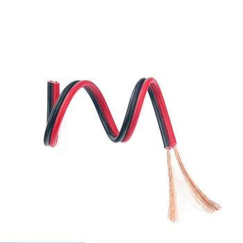 Awm 2468 Cable 20awg 22awg 24awg 26awg Vw-1 80c 300v Copper Electronic ...