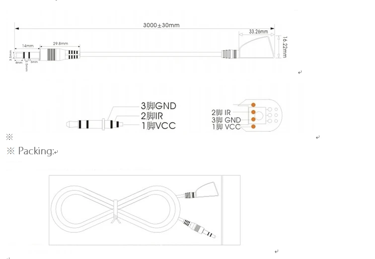 Lfn IR Receiver Cable with 2.5mm, 3.5mm Audio Stereo Plug