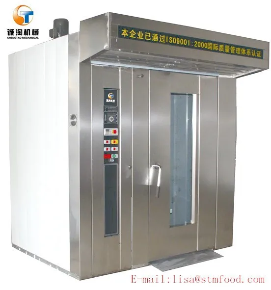 32 Trays Industrial /commercial Rotating Bakery Ovens - Buy Bakery ...