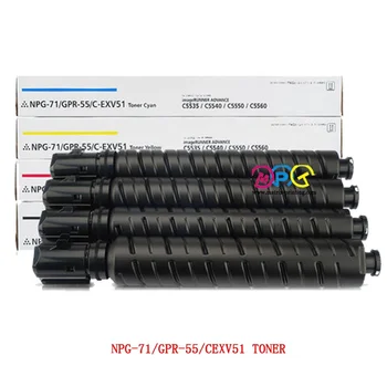 Npg-71 New Compatible Empty Toner Cartridge,Suit For Npg-71/gpr-55/cexv51,Imagerunner Advance ...