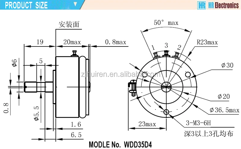 New Potentiometer Sensor Module - Rotation Angle Sensor WDD35D4