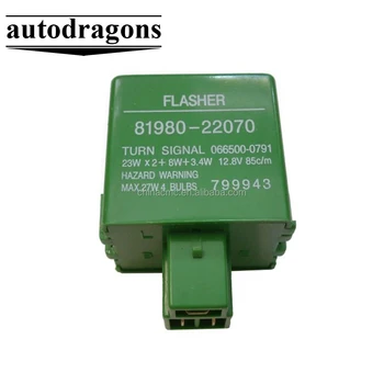 Electronic Flasher 81980-22070 12v Auto 3pin Led Flasher Relay For Led ...