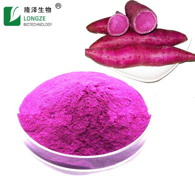 Supply Pure Purple Sweet Potato Powder /purple Sweet Potatoes Powder ...