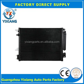 2011-2015 68085784aa Automotive Condenser For Dodge Challenger Chrysler ...