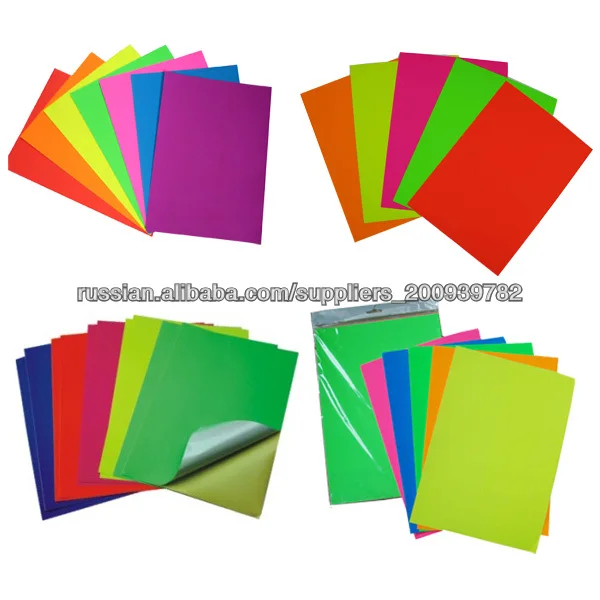 A3 Size Color Paper Legal Size Manila Paper - Buy A3 Size Color Paper ...