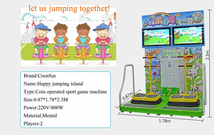 Coin Operated Arcade Sport Happy Jumping Island Game