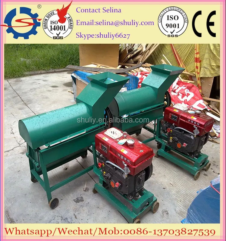 Corn Shucker Machine/corn Peeling Machine/maize Shucker - Buy Corn ...