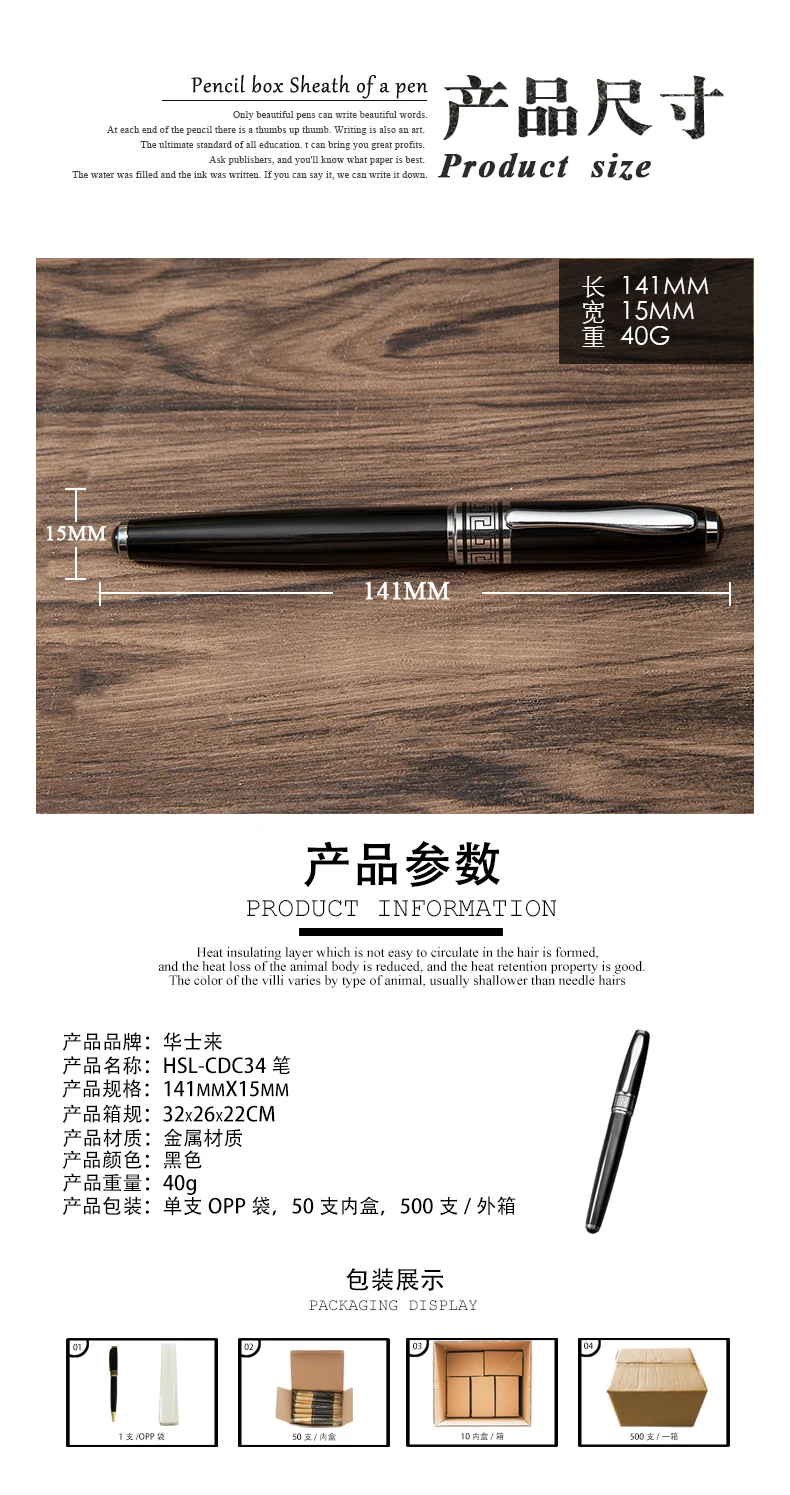 2025 Vip Roller Pen - Upscale Business Pen Gift Set