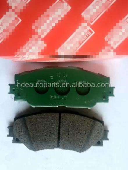 0446502220 D1210 0446542160 For Toyota Rav4 Auris Corollafront Brake ...