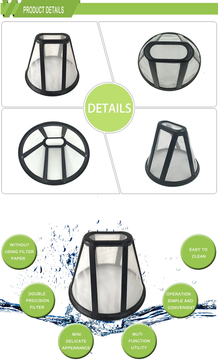 HSJ Nylon Coffee 40 Micron Filter Mesh - All-Season Use