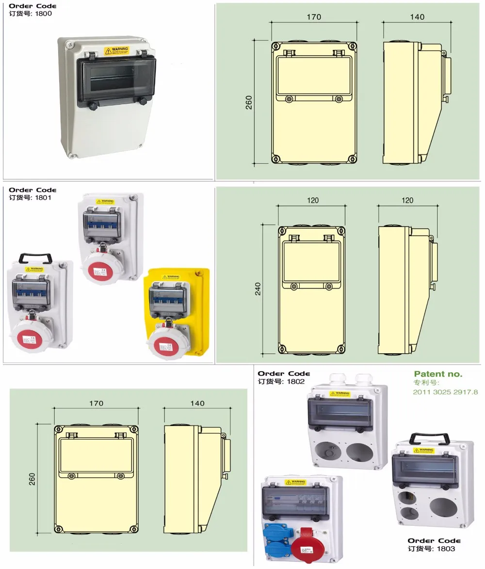 Weatherproof Portable Socket Distribution Box - IP67