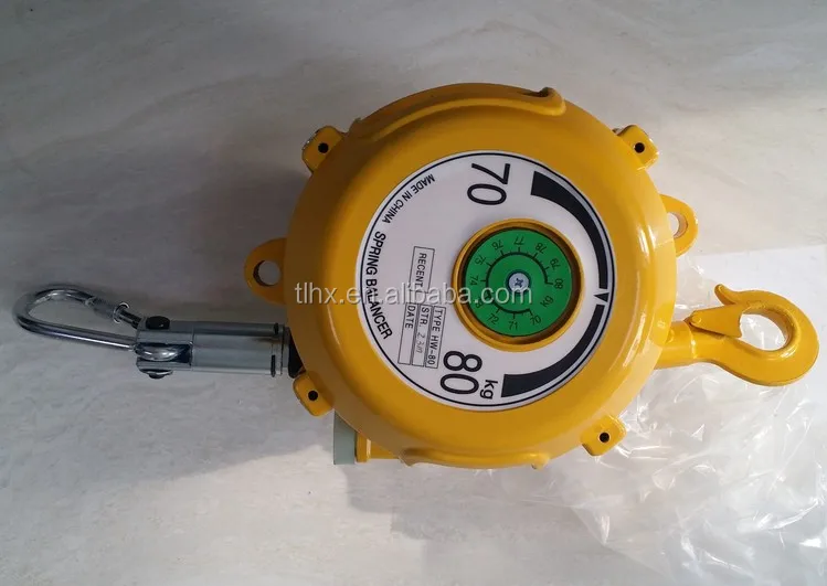 Spring Load Balancer - 30kg to 120kg Capacity - 2.5M Stroke